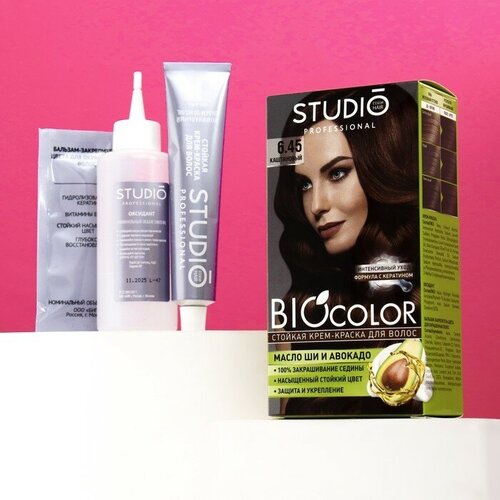 Studio Professional Стойкая крем краска для волос Studio Professional 6.45 Каштановый, 50 мл