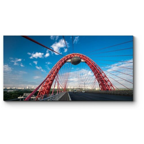 Модульная картина Московский мост110x55