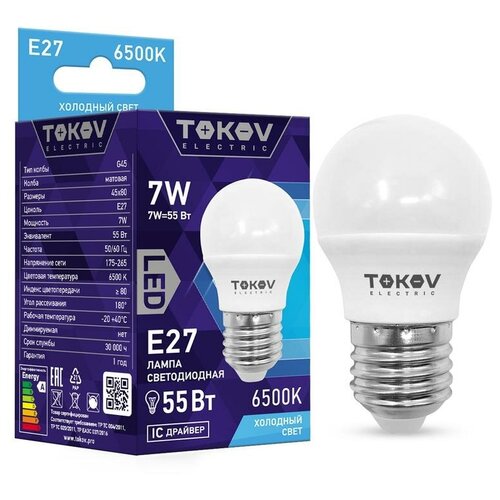 Лампа светодиодная 7Вт G45 6500К Е27 176-264В | код. TKE-G45-E27-7-6.5K | TOKOV ELECTRIC (10шт. в упак.)