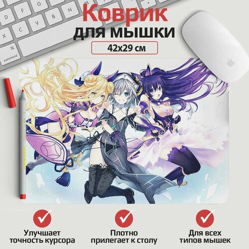 Коврик для мыши Date A Live 42*29 см. Арт. KOW0130