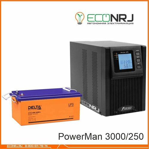 ИБП POWERMAN ONLINE 3000 Plus + Delta DTM 12250 L