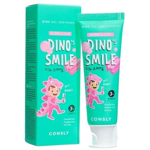 Consly Детская гелевая зубная паста Consly DINO's SMILE c ксилитом и вкусом жвачки, 60 г