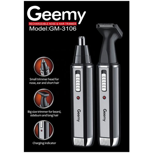 Триммер Geemy   GM-3106, черный/серебристый