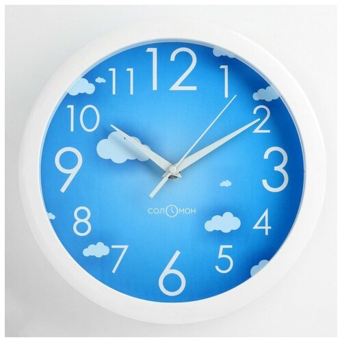 Часы настенные ТероПром 9227423, серия: Интерьер, "Облака", плавный ход, d-28 см, 1 АА
