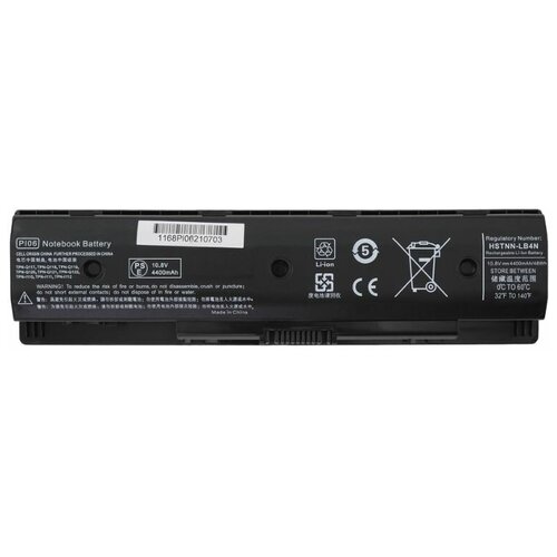 Аккумулятор (батарея) для ноутбука HP Envy 15-j (HSTNN-LB4N 10,8V 4400 mAh)