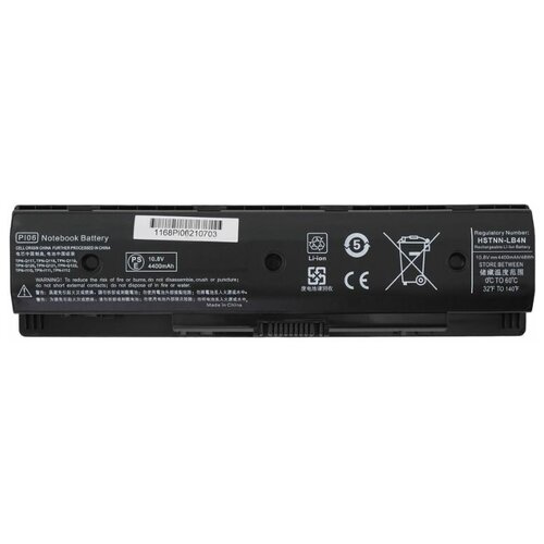 Аккумулятор (батарея) для ноутбука HP Pavilion 15 (HSTNN-LB4N 10,8V 4400 mAh)