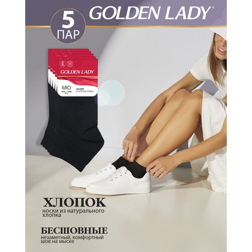Носки Golden Lady, 5 пар, размер 35-38, черный