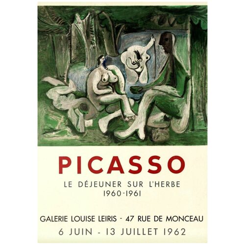 Постер / Плакат / Картина Пабло Пикассо - Завтрак на траве 40х50 см в раме