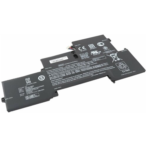 Аккумуляторная батарея (аккумулятор) BR04XL для HP EliteBook 1020 G1 7.6V 4200mAh