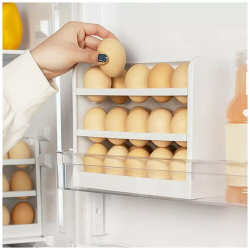 Органайзер для холодильника / Контейнер для хранения яиц / Вкладыш для яиц / Лоток для яиц / Подставка для яиц в холодильник