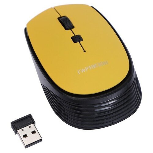 Мышь "Гарнизон" GMW-550-1, беспроводная, оптическая, 1600 DPI, USB, жёлтая