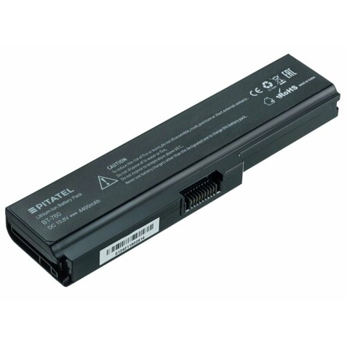 Аккумуляторная батарея Pitatel для ноутбука Toshiba Satellite L645 10.8V (4400mAh)