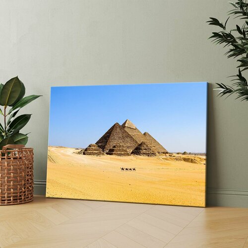 Картина на холсте (Пирамида Хеопса в Египте) 40x60 см. Интерьерная, на стену.
