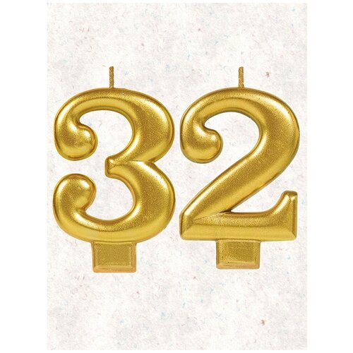 Свеча для торта цифра " 32 " 8 см золото 32 года