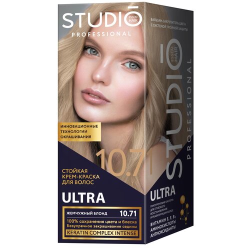 Essem Hair Studio Professional Ultra особо стойкая крем-краска для седых волос, 10.71 Жемчужный блонд, 115 мл