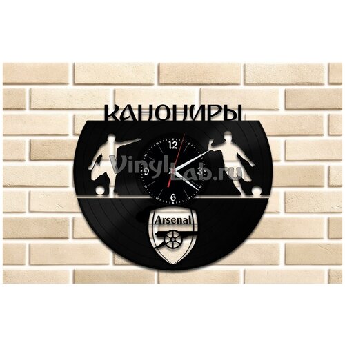 ФК Arsenal — часы из виниловой пластинки (c) VinylLab