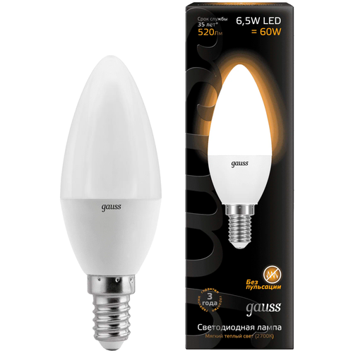 Лампа светодиодная gauss 103101107, E14, 6.5 Вт, 3000 К