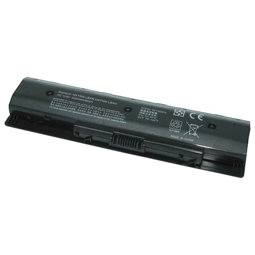 Аккумулятор для ноутбука HP 17-j012er 5200 mah 11.1V