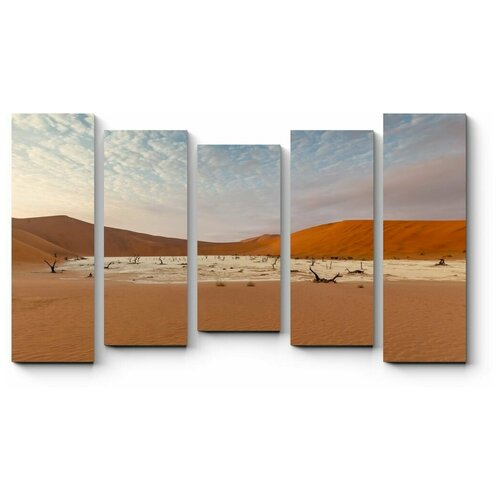 Модульная картина Умиротворенная пустыня 120x72