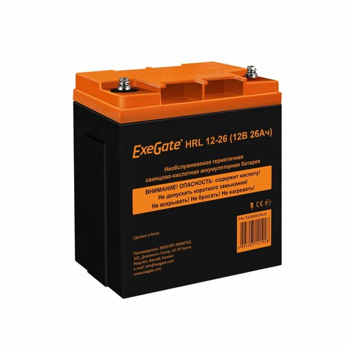 Аккумуляторная батарея ExeGate HRL 12-26 (12V 26Ah, клеммы F3 (болт М5 с гайкой)) EX285663RUS