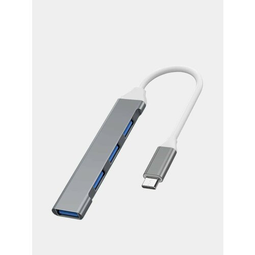 USB Hub концентратор Type C разветвитель на 4 порта