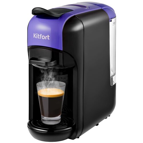Кофеварка "3 в 1" КТ-7105-1 черно-фиолетовая