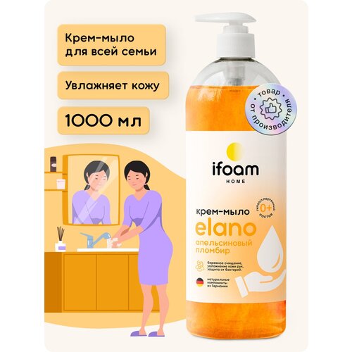 IFoam Жидкое мыло для рук Elano