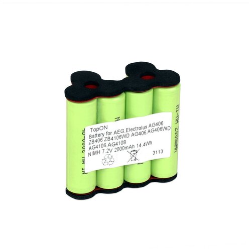 Аккумулятор для пылесоса AEG 90016553200 (7.2V, 2.0Ah, Li-Ion)