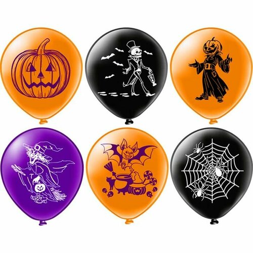 БиКей Шар латексный 12" «Хеллоуин!», шелкография, 2-сторонний, 6 дизайнов, набор 25 шт.