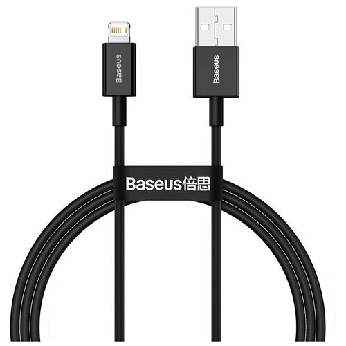 Кабель для зарядки Lightning 1m Baseus Superior Series черный 2.4A / кабель для смартфона Apple