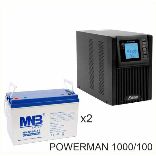 ИБП POWERMAN ONLINE 1000 Plus + MNB MNG100-12