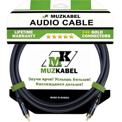 Аудио кабель MUZKABEL RSFIK4B - 8 метров, RCA – RCA