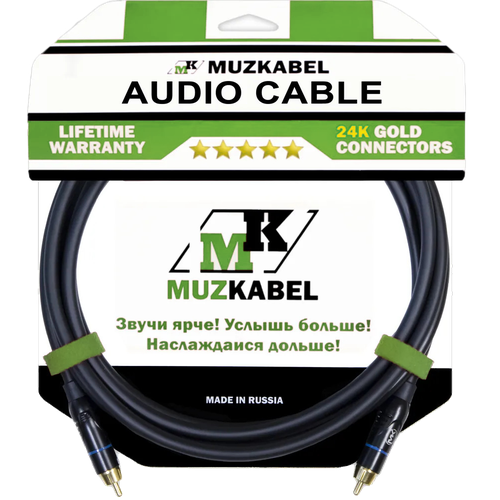 Аудио кабель MUZKABEL RRFMK1B - 1,5 метра, RCA – RCA