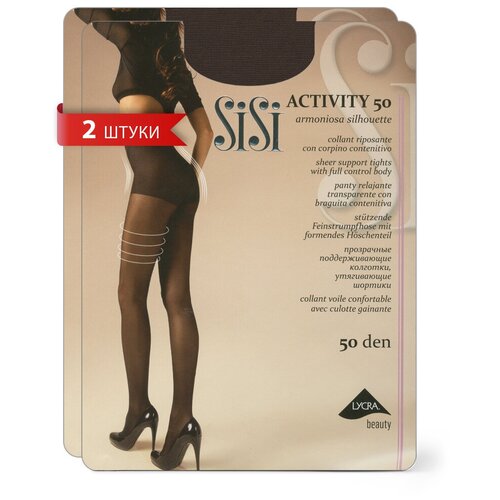 Колготки  Sisi Activity, 50 den, 2 шт., коричневый