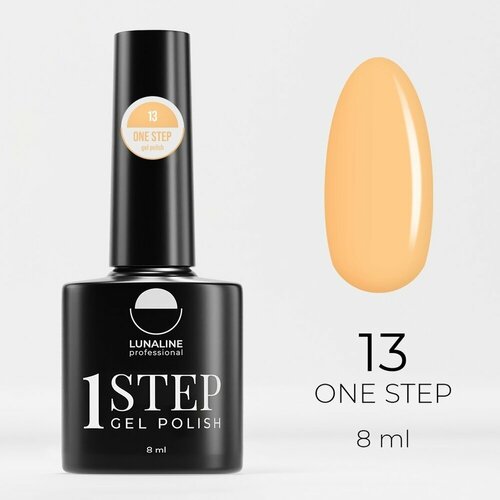 Гель-лак для ногтей Luna Line "One Step", тон 13, однофазный, рекомендован для педикюра
