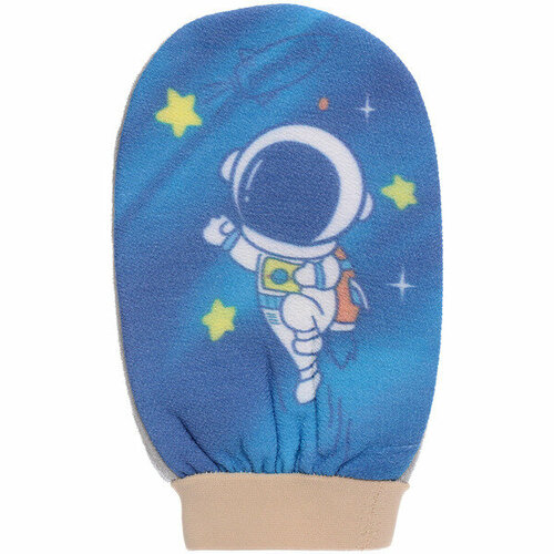 Мочалка-варежка для тела детская «MIR KRASOK», космонавт Джоник, цвет как на фото, 23*15см, (ZIP пакет)