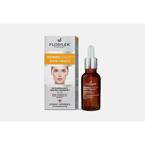 Кислотный пилинг для лица Floslek Dermo expert WHITE & BEAUTY / объём 30 мл