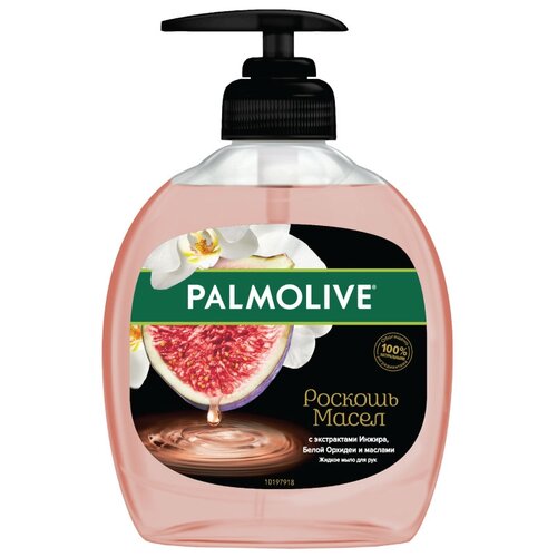 Palmolive Мыло жидкое Роскошь масел с экстрактами инжира, белой орхидеи и маслами, 300 мл, 300 г