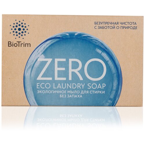 Экологичное мыло для стирки. Без запаха / BioTrim Eco Laundry Soap ZERO