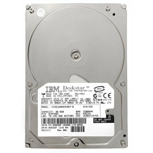 Жесткий диск Dell 903DP 41Gb 7200 IDE 3.5" HDD