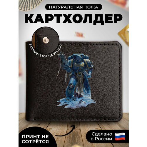 Визитница RUSSIAN HandMade KUP035, гладкая, черный, серый