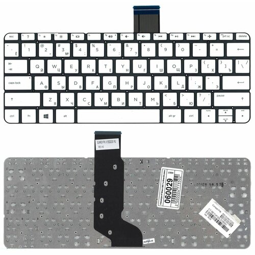 Клавиатура для ноутбука HP Stream X360 11-P091nr белая без рамки