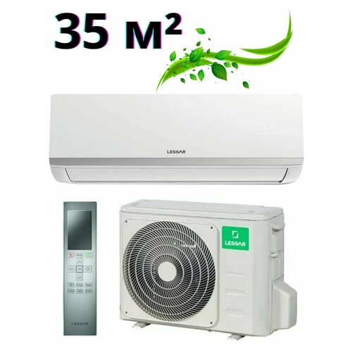 LESSAR / Сплит-система кондиционер инвертор Flexcool 35 м. кв. LS-HE12KCE2/LU-HE12KCE2