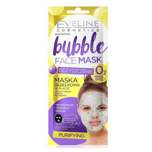 Маска Eveline Bubble Face Mask Очищающая пузырковая тканевая маска для лица 1 шт.