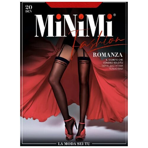Чулки  MiNiMi Romanza, 20 den, размер M-L, бежевый