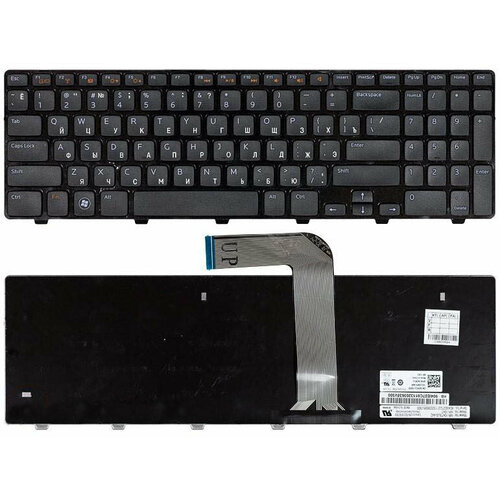 Клавиатура для Dell ONKR2C русская, черная