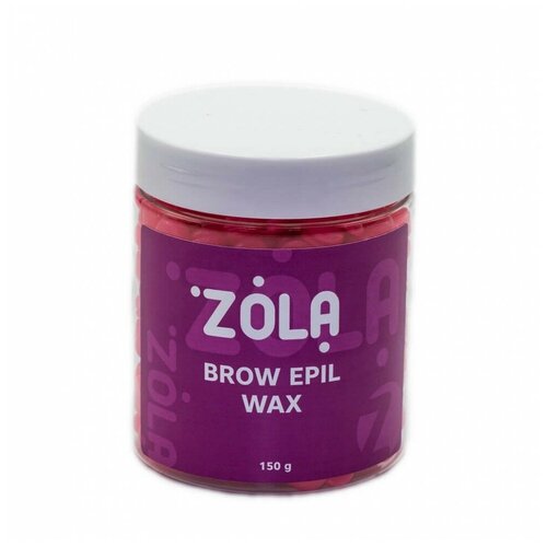 Воск Zola гранулированный - Brow Epil Wax, 150 гр