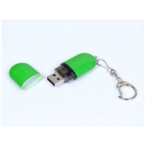 Каплевидная пластиковая флешка для нанесения логотипа (32 Гб / GB USB 3.0 Зеленый/Green 015 Капсула PL134)