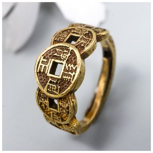 Сувенир латунь "Денежное кольцо - пять императоров" 2,1х2,1 см