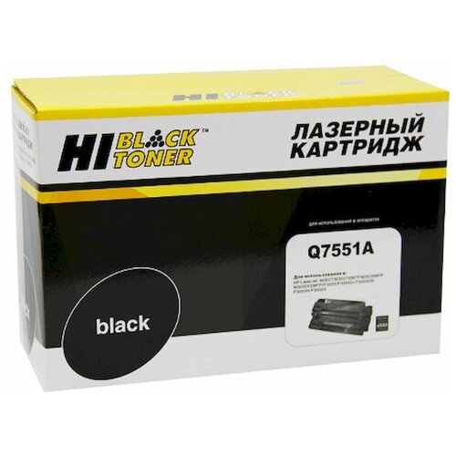 Картридж Hi-Black HB-Q7551A, 6500 стр, черный
